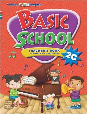 중고샵 Basic School 2C Teachers Book 예스24