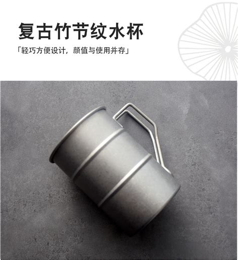 304不锈钢马克杯户外咖啡杯果汁水杯野营露营便携杯子复古做旧 阿里巴巴