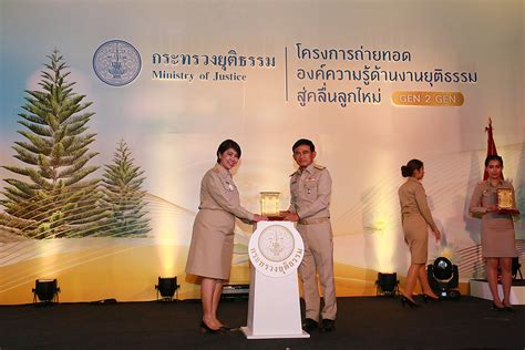 พิธีพุทธาภิเษก เหรียญพระพุทธวิชัยอภัยมารนิราศ ณ มณฑลพิธีวัดเสมียนนารี
