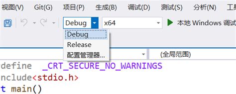 【linux】gdb 调试cc程序 调试core文件 多线程 多进程程序linux Gdb功能 Csdn博客