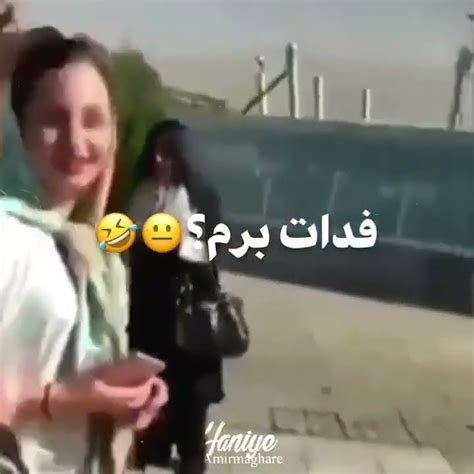 یکم🥲😐🤲😂😂مگااستار مگاآرتیست یوتیوب رهامهادیان امیرمقارهرهامیر