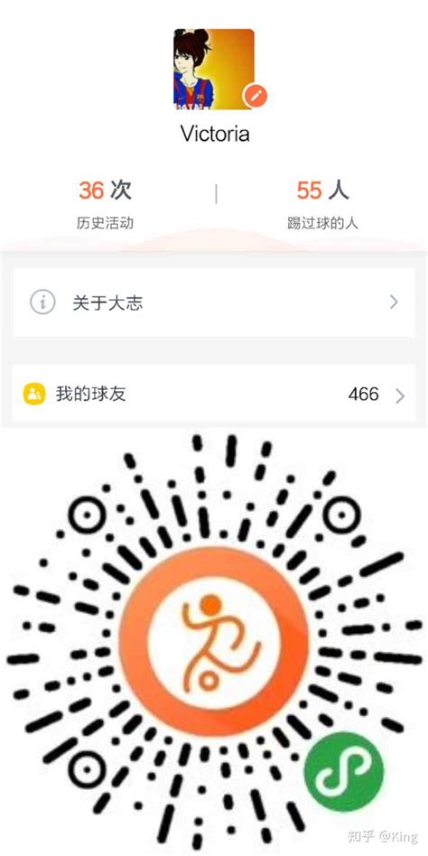 从2008年到2018年，自身以及身边发生了那些印象深刻的事？ 知乎