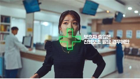 Nemc 중앙응급의료센터 E Gen