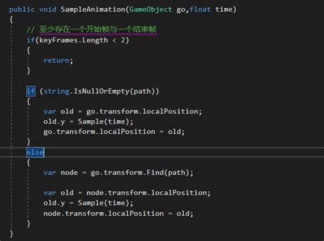 Unity 动画实现原理探究 知乎