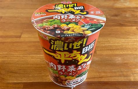 濃いぜ！一平ちゃんbig 肉野菜みそラーメン！豚の旨味に香味野菜やペッパーを合わせた濃い目の一杯 きょうも食べてみました。