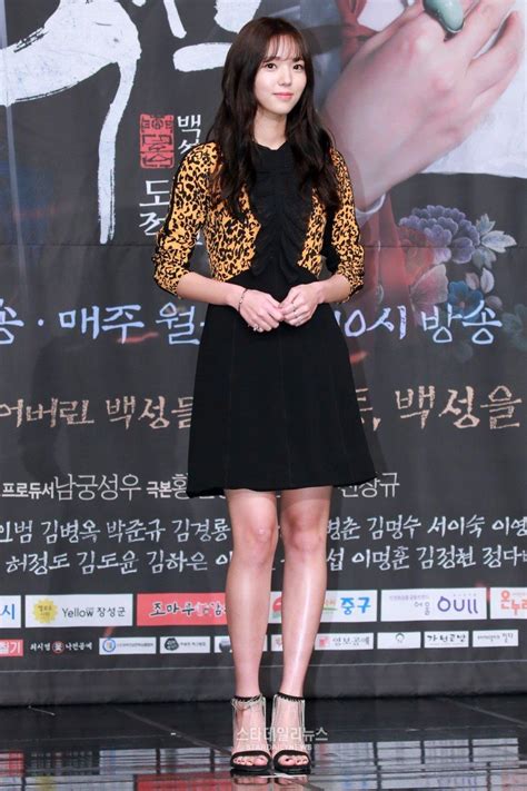 Chae Soo Bin Photo Gallery 채수빈 Korean Actresses Asian Woman