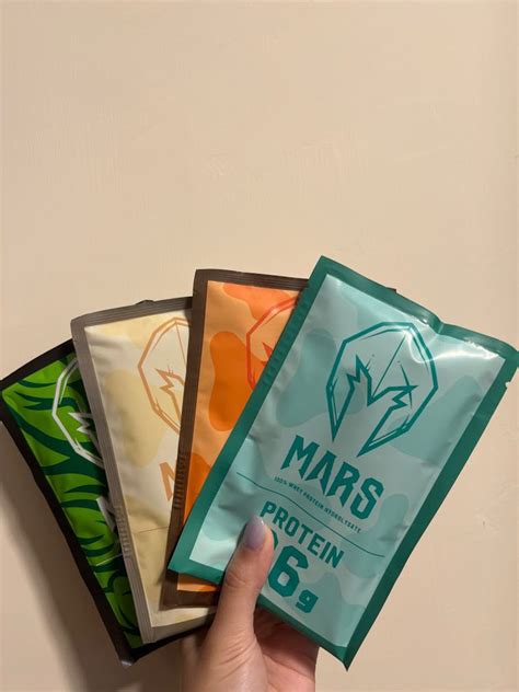 Mars Carousell