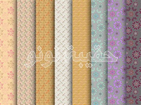 أفضل باترن فوتوشوب Photoshop Patterns 2020 حقيبة نونو