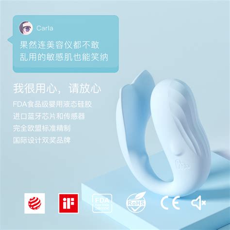 小怪兽2代智能情趣跳蛋异地远程遥控静音小恶魔情趣震动器女虎窝淘