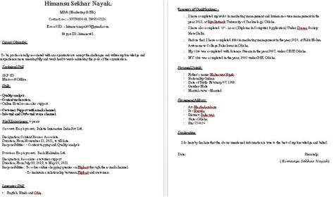 himansu sekhar nayak on linkedin jobseekers