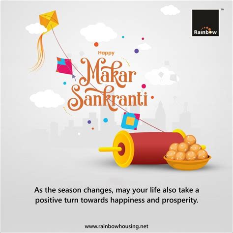 Rainbow Housing On Linkedin Happymakarsankranti Sankranti