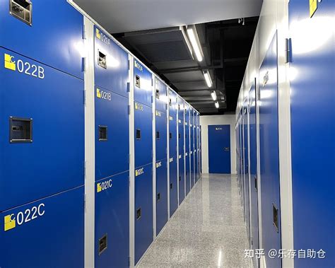 什么是自助仓 知乎