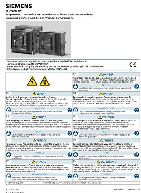 Siemens Sentron 3wl Quick Start Manual Pdf Download Manualslib