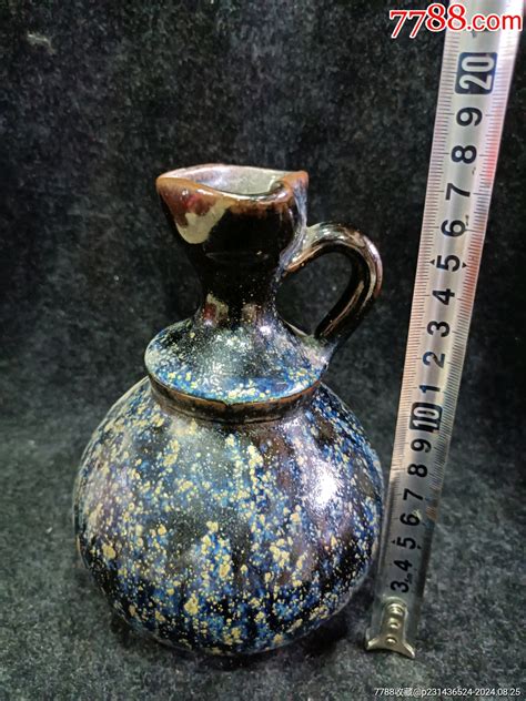 蓝色窑变釉手把小罐一只 花釉 窑变瓷 阳光风格7788收藏 收藏热线