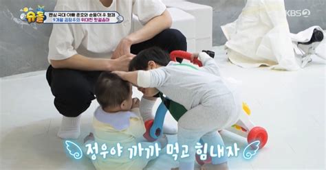 김준호 子 은우 어쩜 이리 착해넘어진 동생에 이거 먹구 해 슈돌