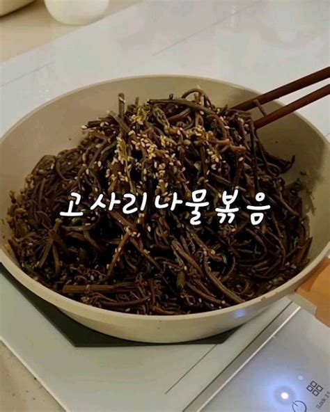 악질여사네집밥💘맥럽이네식탁 한식밥상koreanfood 밑반찬 ️ ️어묵볶음 ️줄줄이비엔나 ️오이지무침 ️깻잎나물 ️감자채볶음 ️고추조림 ️양념깻잎 어묵
