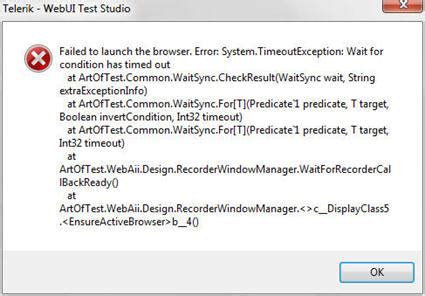 Error In WebUI Test Studio Techyv Com