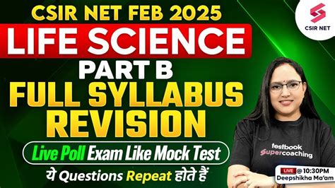 Csir Net Feb 2025 Life Science Part B Full Syllabus Revision For