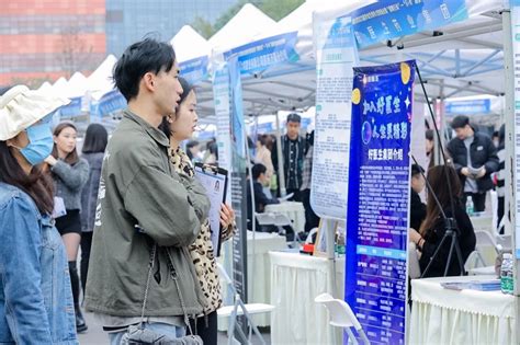 切实做好高校毕业生就业工作 做实做细就业指导服务