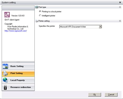 System Settings For GWT Client