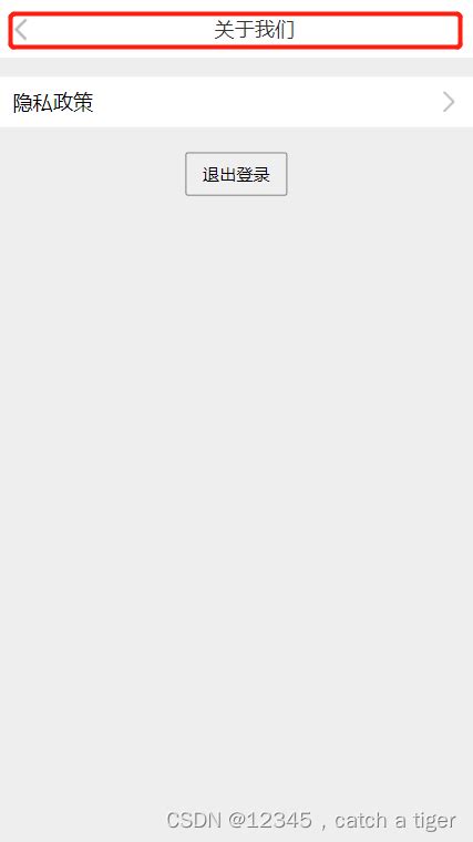 html css javascript常用实例之 用户信息接口 css接口 CSDN博客