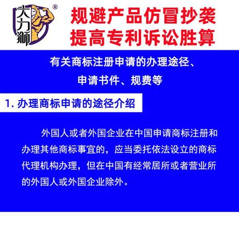 吸纳重点群体就业税费扣减政策 知乎