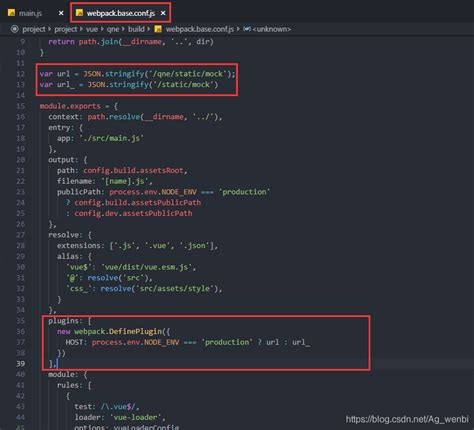 vue中使用axios固定url请求前缀 vue js 脚本之家