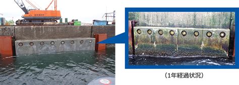 港湾漁港構造物補修補強工法 港湾工事コンクリート補修工事なら株式会社南組