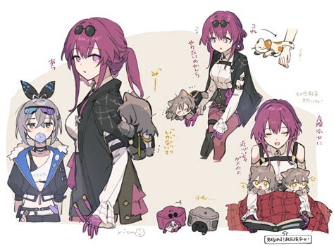 Caelus Honkai Star Rail Danbooru