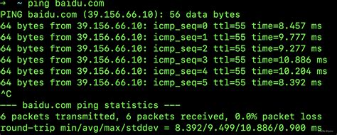 网络协议聊聊ICMP与ping是如何测试网络联通性