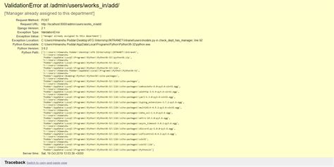 python raise form error below the input field in case any invalid