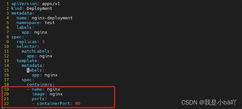 error parsing deployment nginx yml error converting yaml to json yaml line 19 问题解决 阿里云开发者社区
