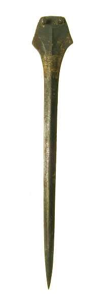 Rapier London Museum