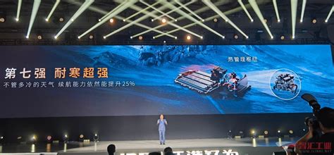 舒适新定义 美的威灵汽车部件助力江淮钇为3上市