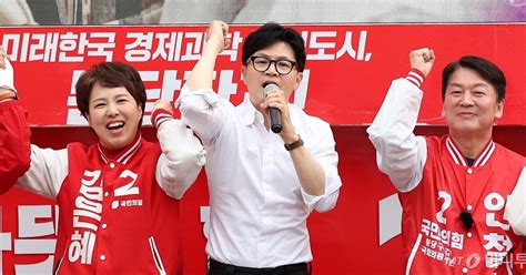 국민의힘 113석·민주 150석 이상 총선 임박 전문가들이 본 판세