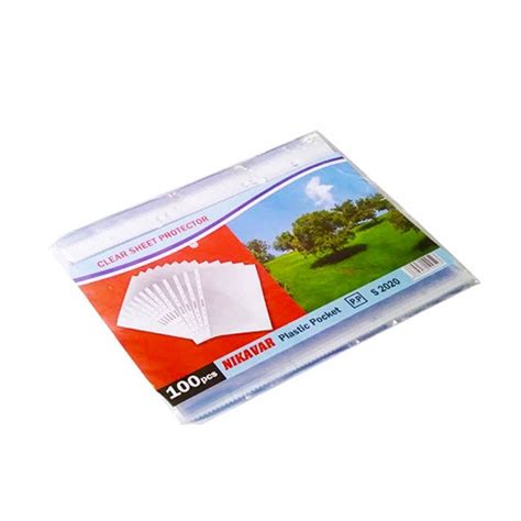 کاور A4 نیک آور بسته 100برگی قیمت کاور A4 نیک آور بسته 100برگی اداری مالز