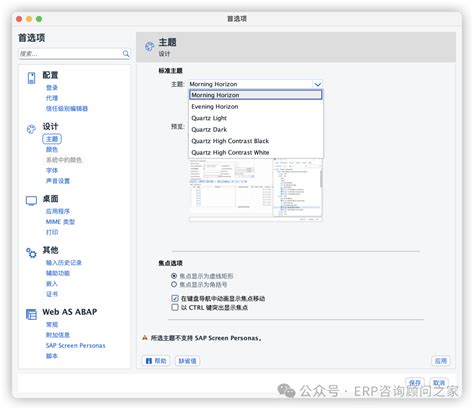 【探秘】gui For Java新版本史诗级更新 知乎