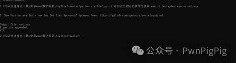 python免杀shellcode篇 过360等大部分杀软 cn sec 中文网