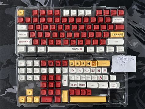 Wts Revelation Rocket Honey Milk Kon Momo Evangelion Virtual War Dream Astronaut And