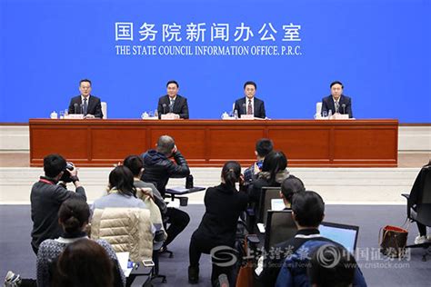 国资委副主任翁杰明：新一轮国企改革深化提升行动要抓好三方面工作企业创新国家战略