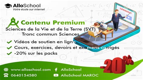 Cours 10 2 La Transgénèse Alloschool