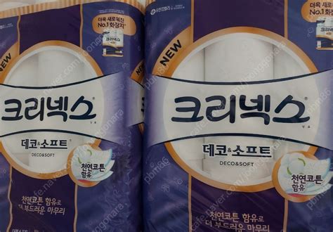 크리넥스 3겹 천연펄프 데코and소프트 화장지 38m 24 기타 생활용품 중고나라