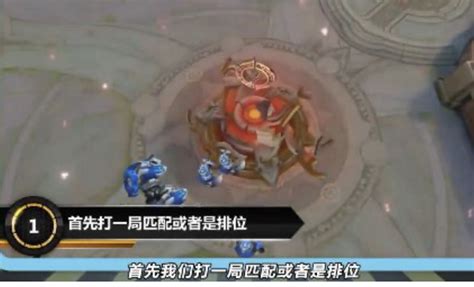 王者荣耀如何分享一次游戏 王者荣耀分享一次游戏方法 梦幻手游网