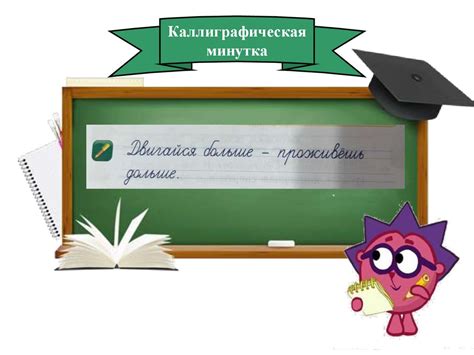 Грамматическое значение слова презентация онлайн