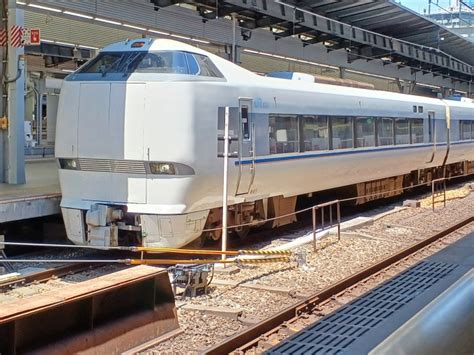 Jr A By Shingouki Raillab