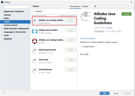 Idea Java Distance
