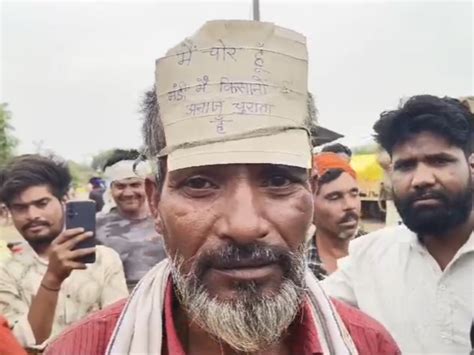 Farmers Caught Crop Thieves In Guna Mandi गुना मंडी में किसानों ने