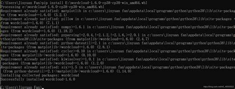 Python3安装wordcloud库出错及其解决办法（使用命令行安装）python312安装wordcloud Getting
