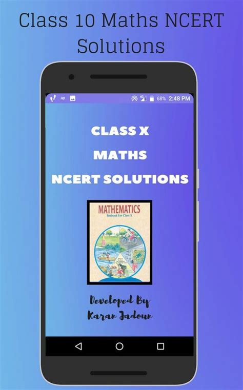 🔟class 10 Maths Ncert Solutions🔟 Apk للاندرويد تنزيل