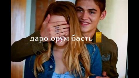 бехтарин суруди ерони🥰 Youtube
